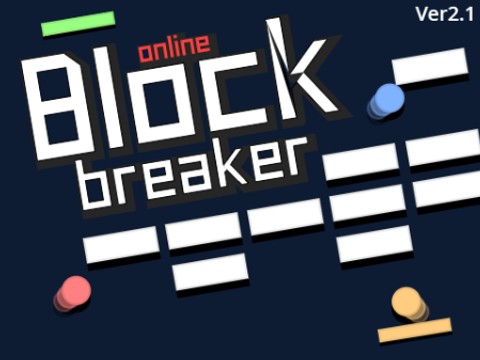 Block breaker online-Ver2.1-
