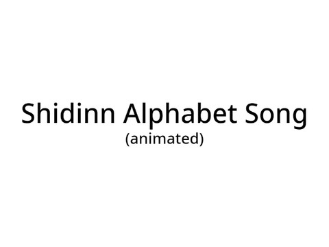 Shidinn Alphabet Song but animated (Line edition)
