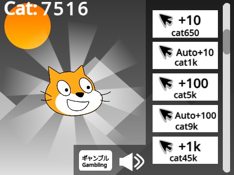 Scratch Cat Clicker クリッカー