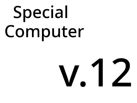 Special Computer v.12