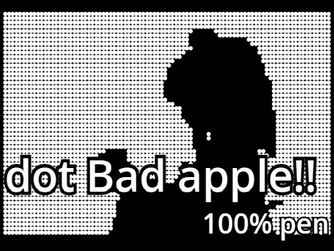 dot_Bad Apple