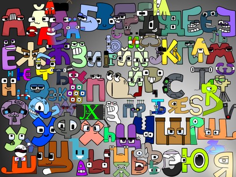 [new letter!] the full RALR cast!