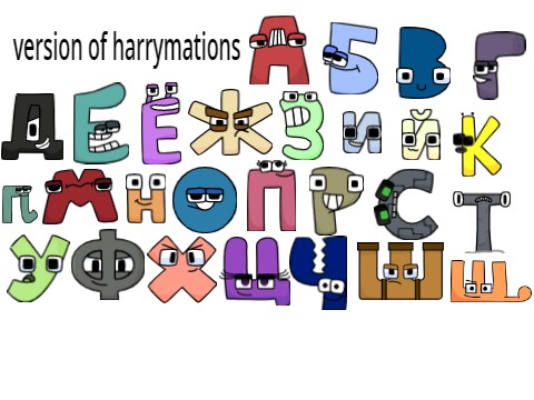 Interactive Russian Alphabet Lore