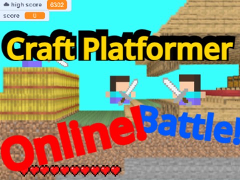 Online Craft Battle オンラインクラフトバトル