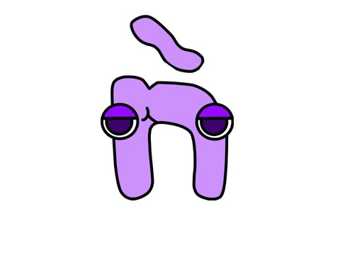 Spanish Lowercase Ñ Test