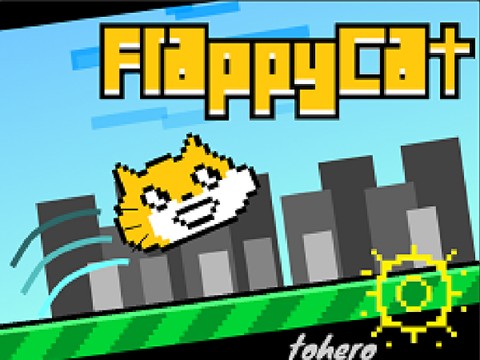 FlappyCat フラッピーキャット