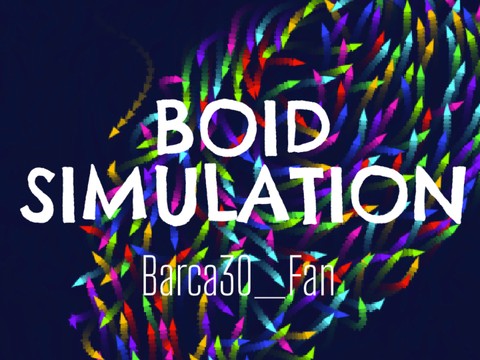 Boid Simulation