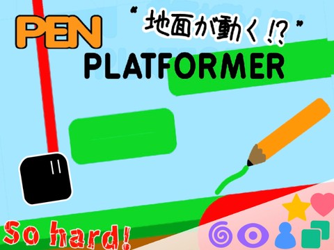 [PENなのに動く!] “Move“Pen Platformer