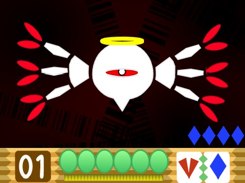 Vs. Zero Two (Kirby 64)