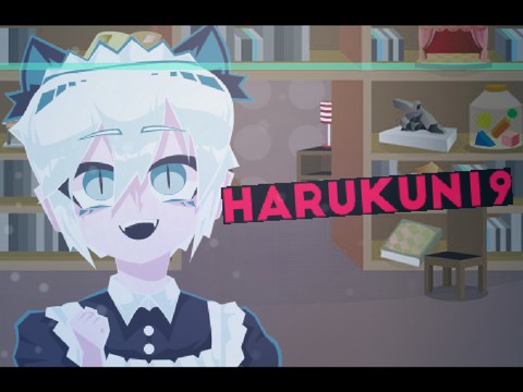 HaruFire! - Fantro