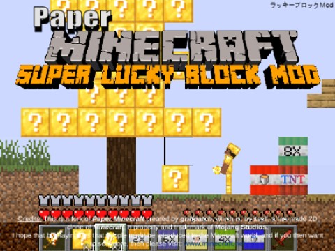 Minecraft Super Lucky Block Mod! #マイクラ