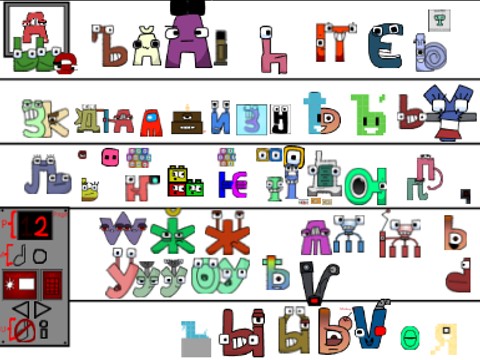 The whole RALR Cast + Fanmade #AlphabetLore #All #Games #Art