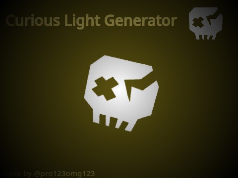 Accurate Doors Curious Light