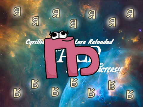 Harry cyrillic alphabet lore reloaded (230+ characters!)