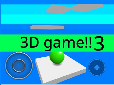 3D game!! version3