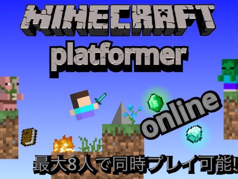 Minecraft platformer #Game