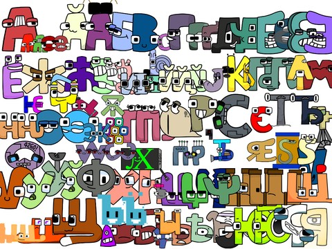 the full RALR cast! But There's More