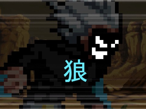 Hero Hunter: Garou [OPM]