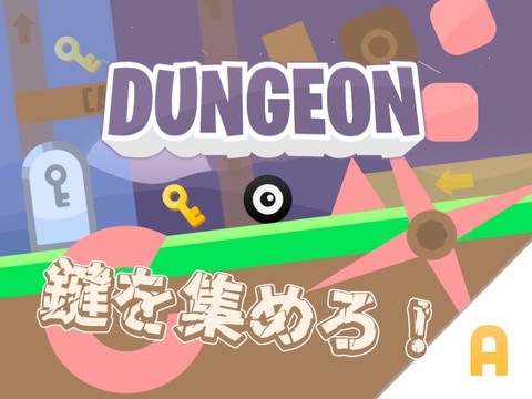 DUNGEON || Scroll Platformer
