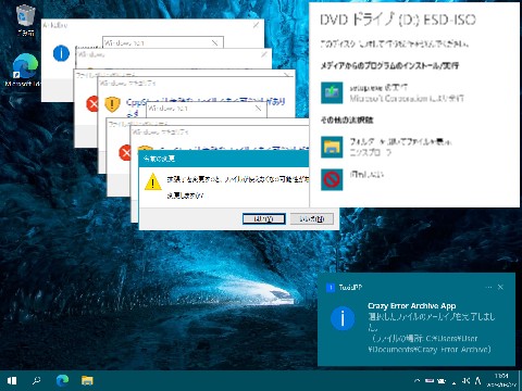 Windows 10 Crazy Error Maker 8