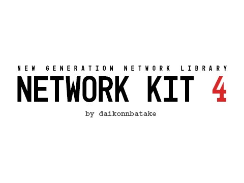 Network Kit 4