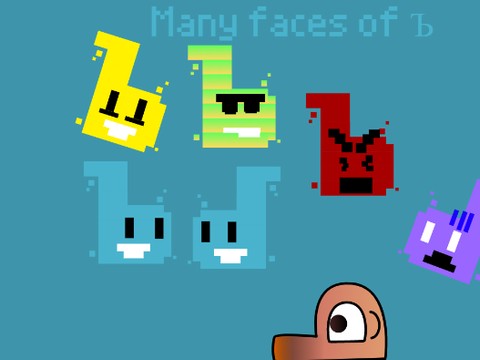 The many faces of Ъ remix