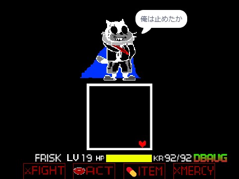 SHR!! New Scratch tale G cat battle (Undertale AU) hardmord!