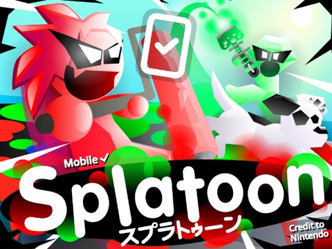 [Mobile Control] Splatoon スプラトゥーン