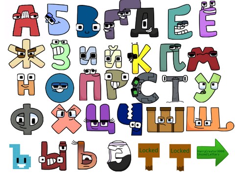 Harry Interactive Russian Alphabet Lore Reloaded (V1.10) but i added ...