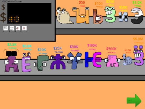 The Interactive RALR Tycoon