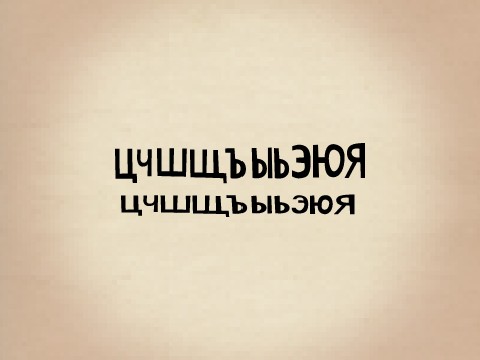 Michaeleton2's Endless Russian Pack (WIP)