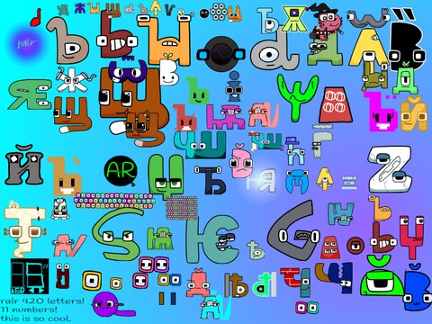 the full RALR cast all but letters remix