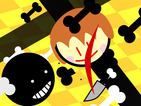 DustDust! Sans Simulator