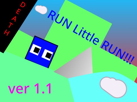 ☁ ~+*Run Little Run!*+~