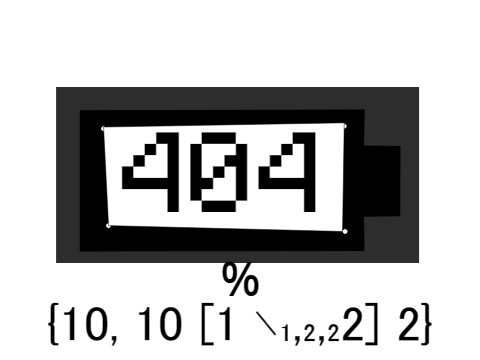 Battery Overcharging to ???[???[2]] Percent (Part 1 of battery ...