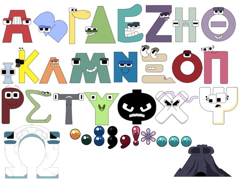 My version of Greek Alphabet Lore. But I need a lot of help.