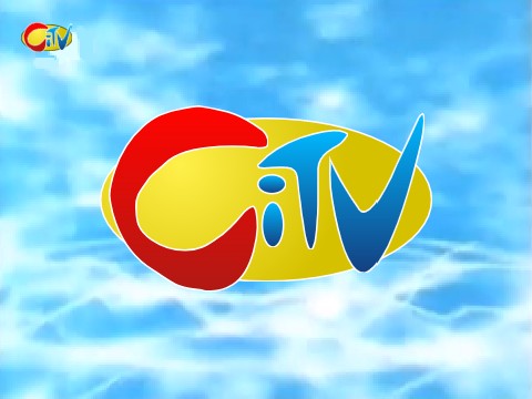 CiTV 1999 Logo (Blue)