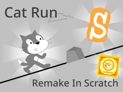 「拡散希望」Cat Run Remake In Scratch