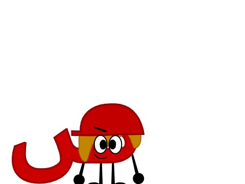 LSbE:DID YOU KNOW??? Remake