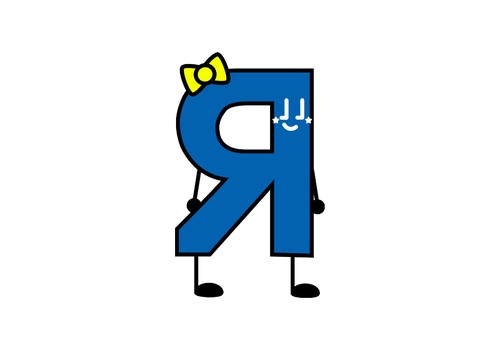 Urnani'stanski Letter Fellas