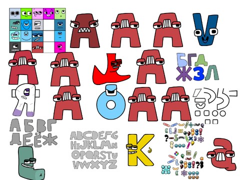 Ultimate alphabet lore pack