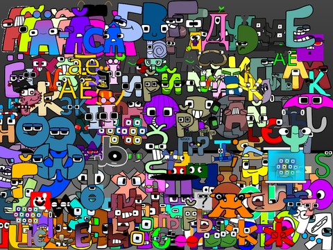 the full RALR cast Extra