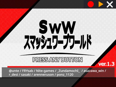 【SWW】Smash Warp World - スマッシュワープワールド