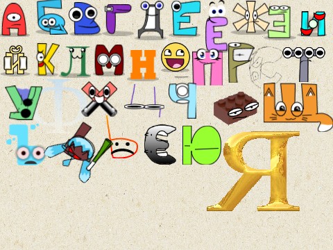 Interactive Russia Lore In Ohio V.3 Ef (more goofy ah)