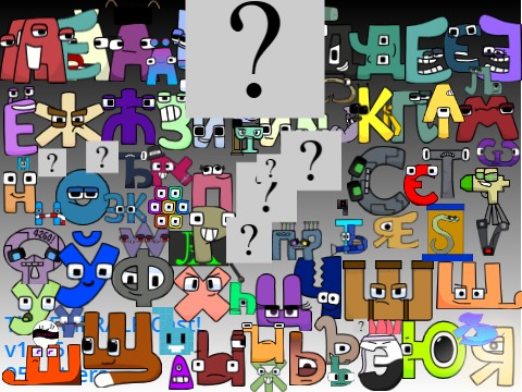 the full RALR cast! v1.18