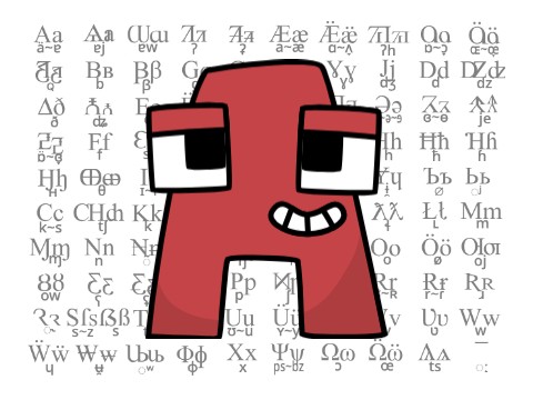 Aljamilan AL 2.0 (4/100) WIP