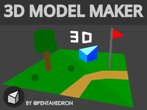 3D model maker V1.2.2