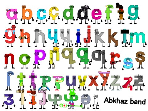 Alex's Lowercase Latin Abkhaz Jumpstart Letters Band [Band Version]