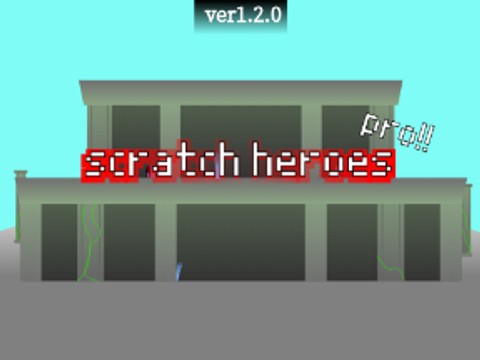 ☁scratch heroes pro