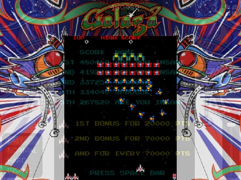Galaga (2)